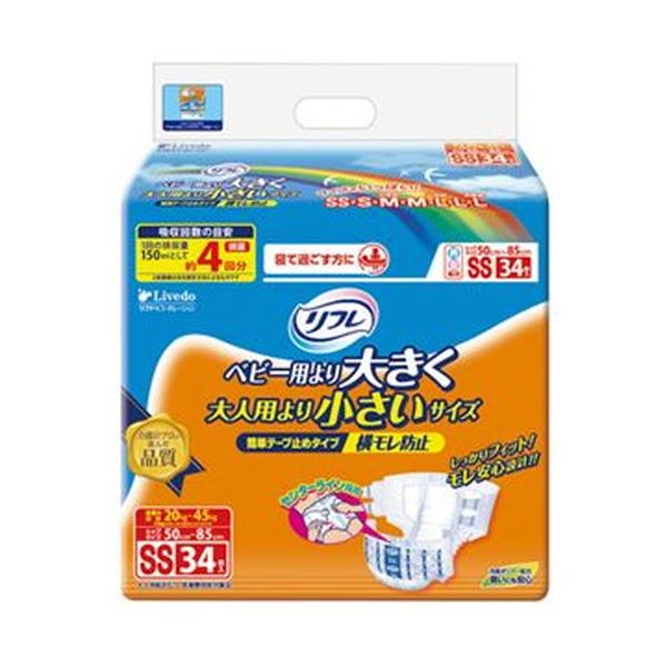 （まとめ）リブドゥコーポレーション リフレ簡単テープ止めタイプ 横モレ防止 SS 1パック（34枚）【×5セット】 送料無料