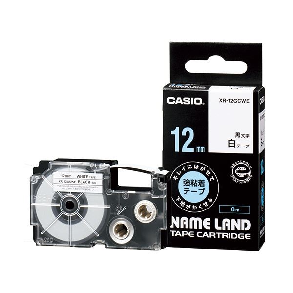 （まとめ）カシオ NAME LANDキレイにはがせて下地がかくせる強粘着テープ 12mm×8m 白/黒文字 XR-12GCWE 1個【×5セット】 送料無料