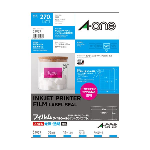 （まとめ）エーワン ラベルシール[インクジェット]光沢フィルム・透明 A4 27面 62×31mm 28972 1冊(10シート) 【×3セット】 送料無料