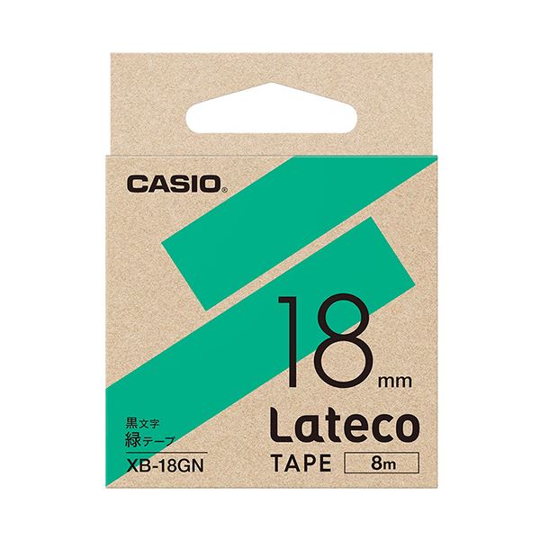 カシオ ラテコ 詰替用テープ18mm×8m 緑/黒文字 XB-18GN 1セット（5個） 簡単テープ交換で便利 鮮やかな緑と黒文字の詰替テープ、18mm×8mのセット 使いやすさ抜群のXB-18GN、5個入り 送料無料