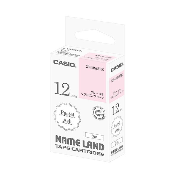 （まとめ）カシオ NAME LANDパステルアッシュテープ 12mm ソフトピンク/グレー文字 XR-12ASPK 1個【×5セット】 送料無料