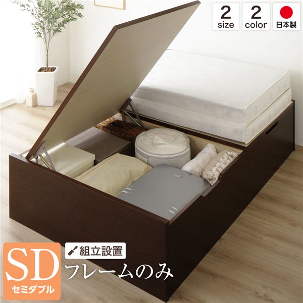 6段階に高さ調節できるダイニングこたつ〔スクット〕 135x80cm+専用