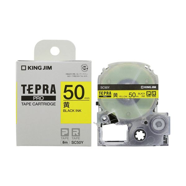 （まとめ）キングジム テプラ PRO テープカートリッジ パステル 50mm 黄/黒文字 SC50Y 1個 【×5セット】 送料無料