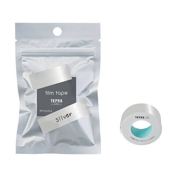 (まとめ) キングジム テプラ Lite フィルムテープ 15mm シルバー/黒文字 TPT15-016 1個 【×30セット】