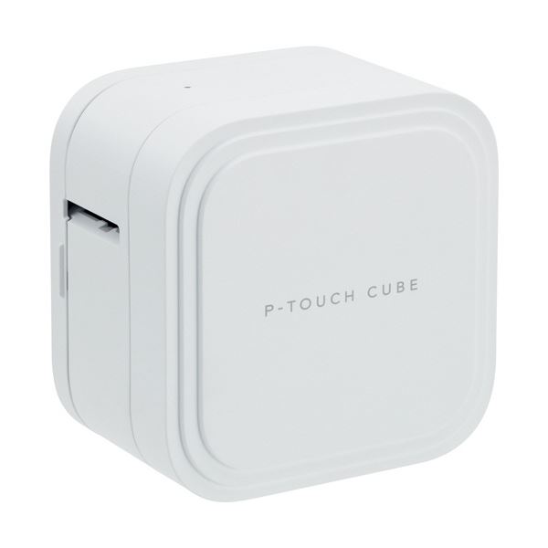 ブラザー ピータッチ キューブ PT-P910BT 1台 手軽に高品質なラベル作成 ワイヤレスラベルプリンターPT-P910BTで効率化 自由な場所で使用可能 便利な機能満載で新次元のラベル作成 送料無料