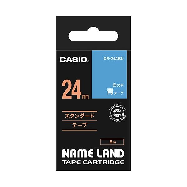 (まとめ) カシオ CASIO ネームランド NAME LAND スタンダードテープ 24mm×8m 青／白文字 XR-24ABU 1個 【×10セット】