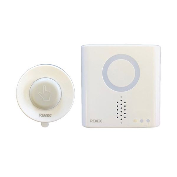 (まとめ) リーベックス 防水型押しボタン 呼び出しチャイムセット XP710A 1台 【×3セット】 遠くにいても、音と光で知らせる 防水ボタンで呼び出しチャイムセット【3個セット】 送料無料