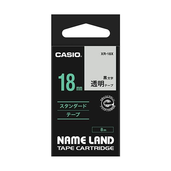 (まとめ) カシオ CASIO ネームランド NAME LAND スタンダードテープ 18mm×8m 透明／黒文字 XR-18X 1個 【×10セット】