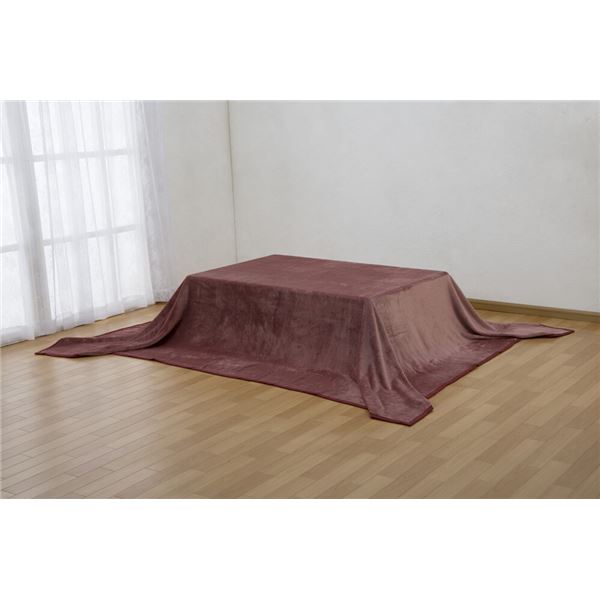 吸湿発熱大判こたつ中掛け毛布 長方形小 エンジ 暖かさと快適さを追求した、吸湿発熱の大判こたつ中掛け毛布 寒い冬もエンジ色の魅力で心地よいぬくもりをお届けします 送料無料