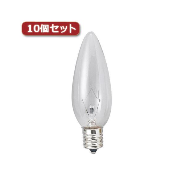 （まとめ）YAZAWA シャンデリア球 C32 E12 10W クリア10個セット C321210CX10【×3セット】 送料無料