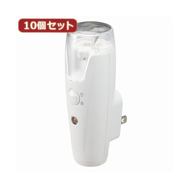 YAZAWA 10個セット 充電式LEDセンサーナイトライト ホワイト NCSN02WHX10 白 充電式LEDセンサーナイトライトの新たなる輝き、ホワイトの癒し 夜の安らぎを演出する10個セット、YAZAWAのNCSN02WHX10 白 送料無料