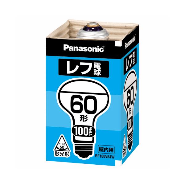 (まとめ) パナソニック レフ電球 屋内用 60W形 E26口金 ホワイト RF100V54W/D(1個) 【×20セット】 白 送料無料