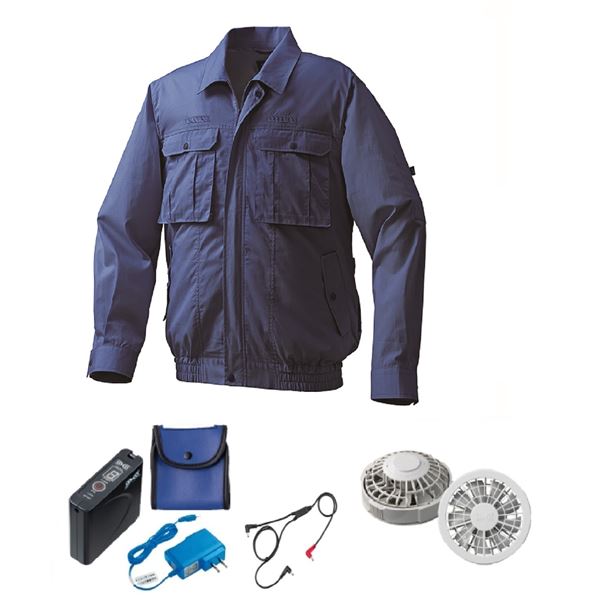 KU92100 空調服 R 綿・ポリ混紡 フルハーネス仕様 FAN2200G・RD9261・LISUPER1セット ネイビー 4L 送料無料