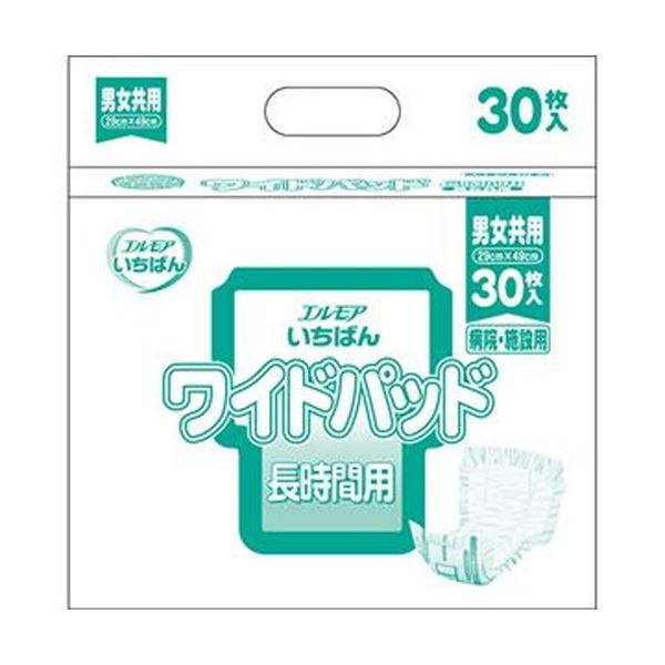 （まとめ）カミ商事 エルモア いちばんワイドパッド 長時間用 1パック（30枚）【×20セット】 安心の広幅吸収力で、長時間も快適に （まとめ）最高級パッド ワイド＆ロングタイム 1パック（30枚）【×20セット】 送料無料
