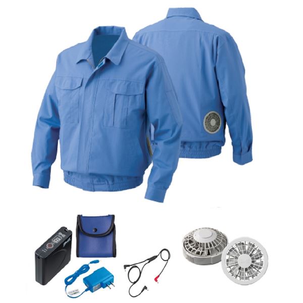 KU91730 空調服 R 綿 難燃性 FAN2200G・RD9261・LISUPER1セット ライトブルー LL 青 送料無料