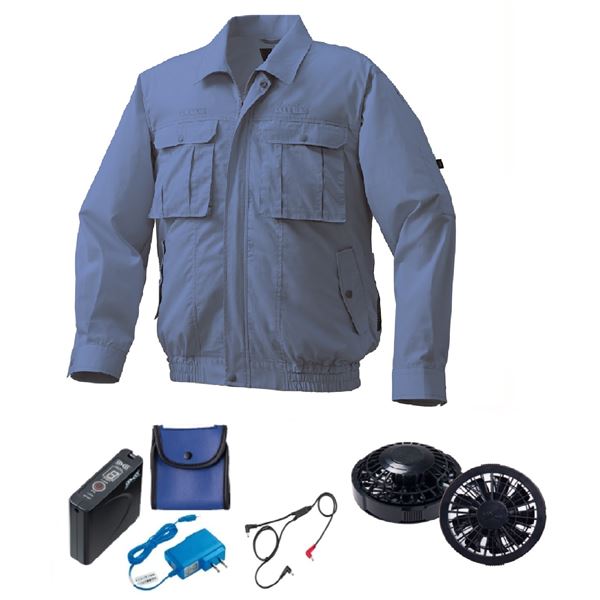 KU92100 空調服 R 綿・ポリ混紡 フルハーネス仕様 FAN2200B・RD9261・LISUPER1セット ライトブルー L 青