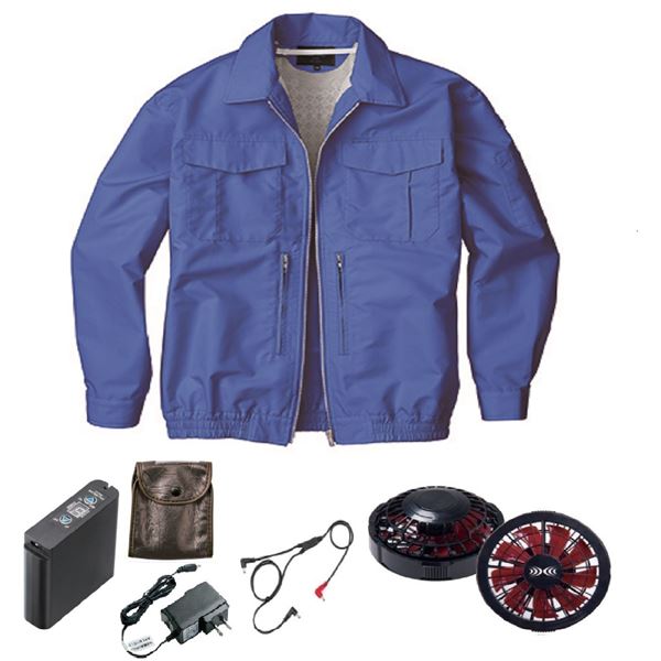 KU92130 空調服 R 綿ポリ混紡 スペーサー一体型 FAN2200BR・RD9261・LIPRO2セット ライトブルー LL 青 送料無料