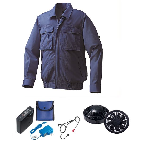 KU92100 空調服 R 綿・ポリ混紡 フルハーネス仕様 FAN2200B・RD9261・LISUPER1セット ネイビー 5L 送料無料