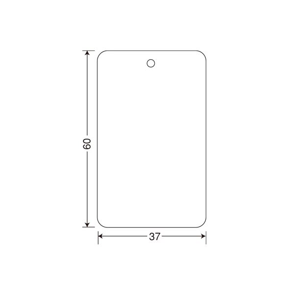 サトー タグ JIS12号 白無地60×37mm 角丸 544023951 1箱(20000枚:2000枚×10巻) 送料無料