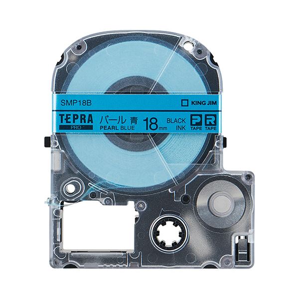 (まとめ) キングジム テプラ PRO テープカートリッジ カラーラベル（パール） 18mm 青／黒文字 SMP18B 1個 【×10セット】 送料無料