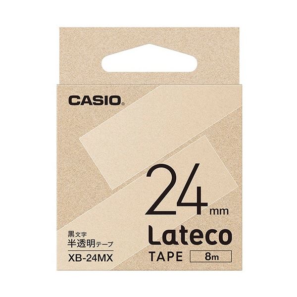 (まとめ) カシオ ラテコ 詰替用テープ 24mm×8m 半透明/黒文字 XB-24MX 1個 【×5セット】 簡単テープ交換で手軽に使える 透明なテープに黒い文字が映える 24mm×8mの詰替用テープ、まとめて5個セット 送料無料