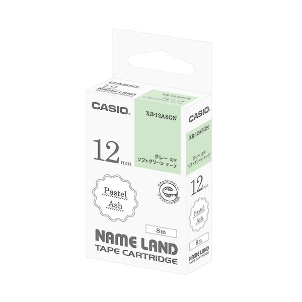 (まとめ) カシオ NAME LANDパステルアッシュテープ 12mm ソフトグリーン/グレー文字 XR-12ASGN 1個 【×10セット】 緑 送料無料