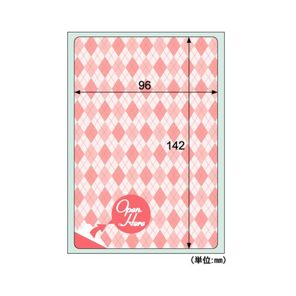 （まとめ） ヒサゴ クラッポドロップ プライバシールピンク A6 1面 ラベルサイズ96×142mm QP701S 1冊（5シート） 【×10セット】 送料無料