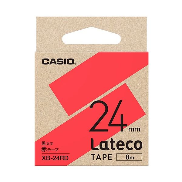 カシオ ラテコ 詰替用テープ 24mm×8m 赤/黒文字 XB-24RD 1セット(5個) 送料無料