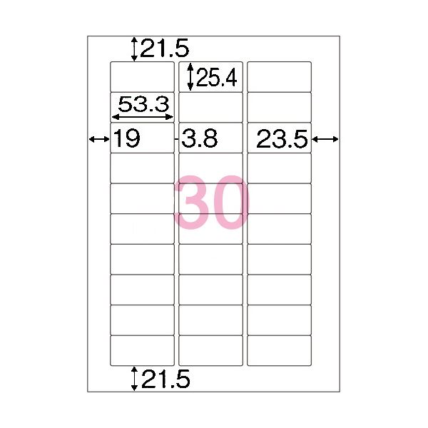 (まとめ) ヒサゴ エコノミーラベル A4 30面53.3×25.4mm 四辺余白 角丸 ELM032 1冊(100シート) 【×10セット】
