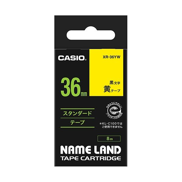 (まとめ) カシオ CASIO ネームランド NAME LAND スタンダードテープ 36mm×8m 黄／黒文字 XR-36YW 1個 【×5セット】