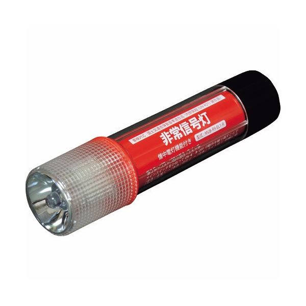 (まとめ) 小林総研 ライト付非常信号灯 KS-100L3 1本 【×5セット】 安全基準適合 車検対応 発炎筒の代替に最適 非常信号灯 KS-100L3 ライト付き 1本セット×5でお得 送料無料