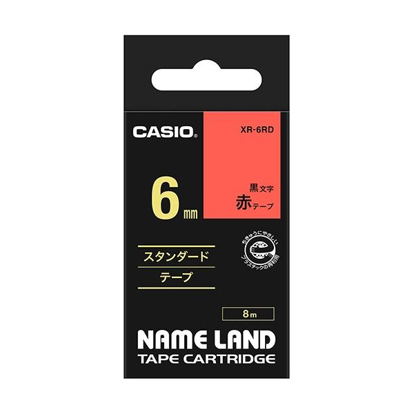 (まとめ) カシオ CASIO ネームランド NAME LAND スタンダードテープ 6mm×8m 赤／黒文字 XR-6RD 1個 【×10セット】 送料無料