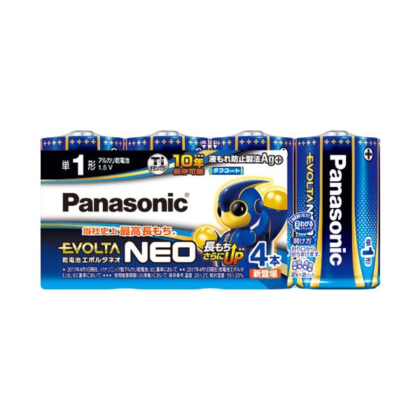 （まとめ） Panasonic 乾電池エボルタネオ単1形 4本入 LR20NJ／4SW【×10セット】 送料無料