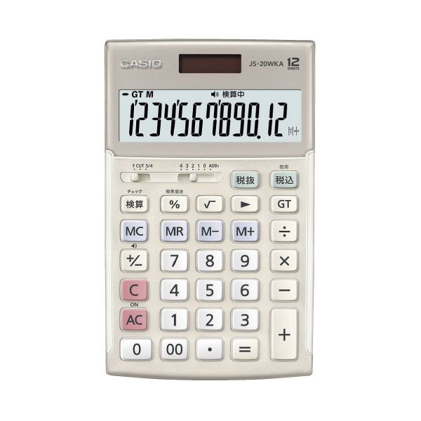 カシオ計算機 実務電卓検算 ジャスト12桁 ゴールド JS-20WKA-GD-N 実務に適した12桁のゴールド電卓、確かな計算をサポート 送料無料