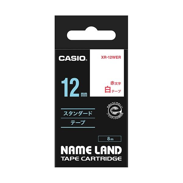 (まとめ) カシオ CASIO ネームランド NAME LAND スタンダードテープ 12mm×8m 白／赤文字 XR-12WER 1個 【×10セット】 送料無料