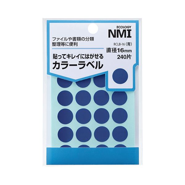 （まとめ） NMI はがせるカラー丸ラベル 16mm青 RCLB-16 1パック（240片：24片×10シート） 【×30セット】 簡単に貼ってはがせる 大切な書類や商品に便利な一時マーク 送料無料