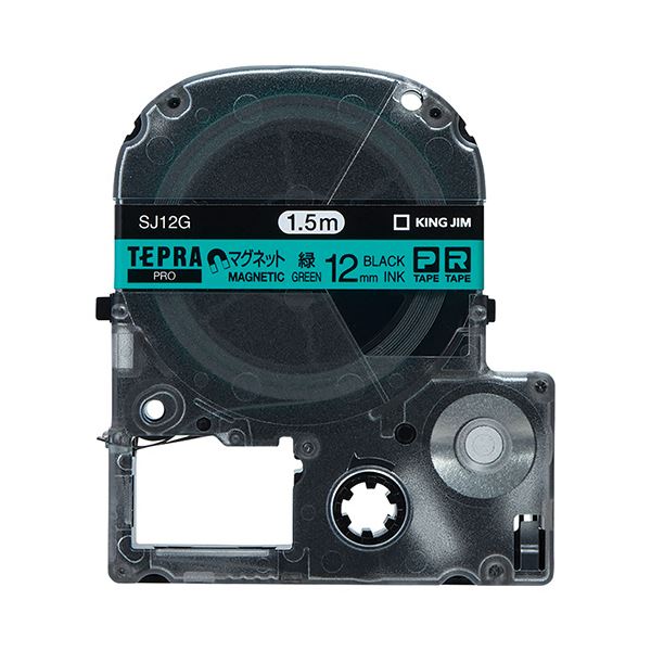 (まとめ) キングジム テプラ PRO テープカートリッジ マグネットテープ 12mm 緑／黒文字 SJ12G 1個 【×10セット】 送料無料