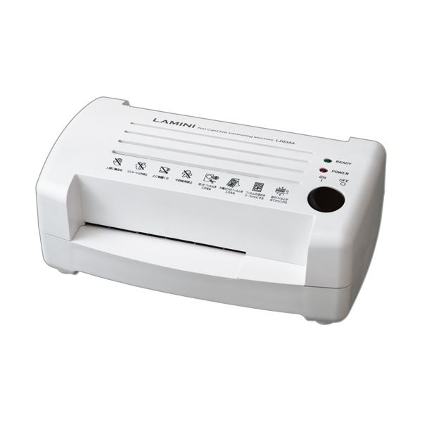 (まとめ）アスカ ラミネーター ハガキサイズ2本ローラー L203A6 1台【×3セット】 省スペースで使えるコンパクトラミネーター ハガキサイズ対応、2本ローラー搭載の便利アイテム 1台でまとめて3セット 送料無料