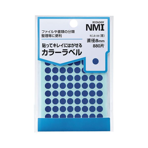 （まとめ） NMI はがせるカラー丸ラベル 8mm青 RCLB-08 1パック（880片：88片×10シート） 【×30セット】 送料無料