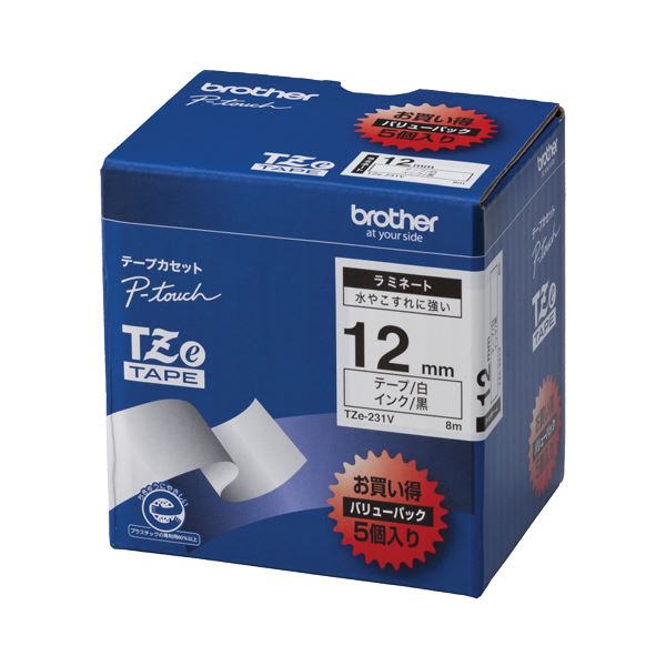 (まとめ）ブラザー BROTHER ピータッチ TZeテープ ラミネートテープ 12mm 白/黒文字 業務用パック TZE-231V 1パック(5個)【×3セット】 送料無料