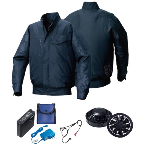 KU92000 空調服 R ポリエステル製 エンボスプリント FAN2200B・RD9261・LISUPER1セット ネイビー×ネイビーエンボス 3L 送料無料