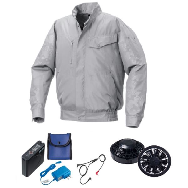 KU92000 空調服 R ポリエステル製 エンボスプリント FAN2200B・RD9261・LISUPER1セット グレー×グレーエンボス LL 送料無料