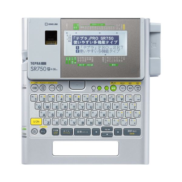 キングジム テプラ PRO シルバーSR750 1台 ビジネスシーンでのパフォーマンスを最大限に引き出す、36mm幅テープも対応する究極のツール シルバーの輝きが魅力のキングジムテプラPRO SR750 送料無料