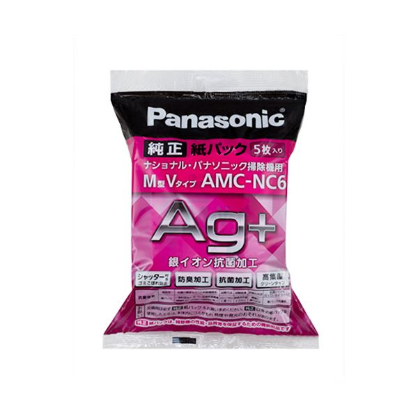 (まとめ) パナソニック 防臭・抗菌 清潔 加工 紙パックM型Vタイプ AMC-NC6 1パック(5枚) 【×10セット】 送料無料