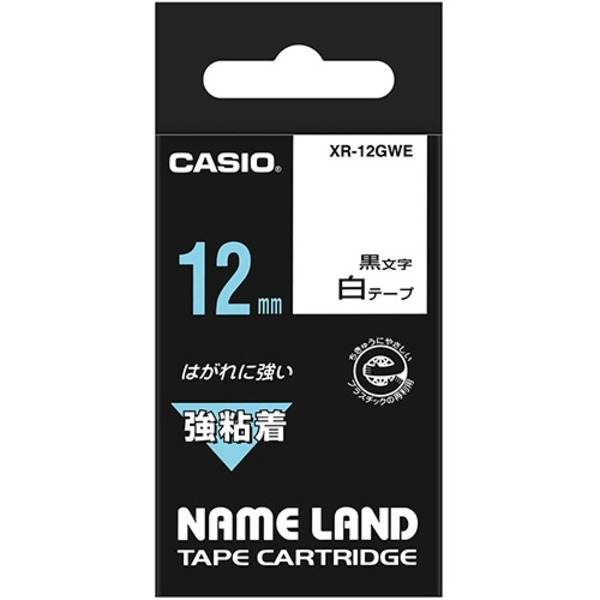 (まとめ) カシオ CASIO ネームランド NAME LAND 強粘着テープ 12mm×5.5m 白／黒文字 XR-12GWE 1個 【×10セット】 送料無料