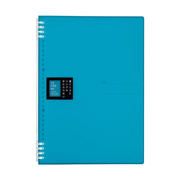 (まとめ) KING JIM(キングジム) TEFRENU リングノート A4 水色 KJ-9856TTE-SB 【×3セット】 手に触れずに書ける 快適なリングノート A4の通販はau ...