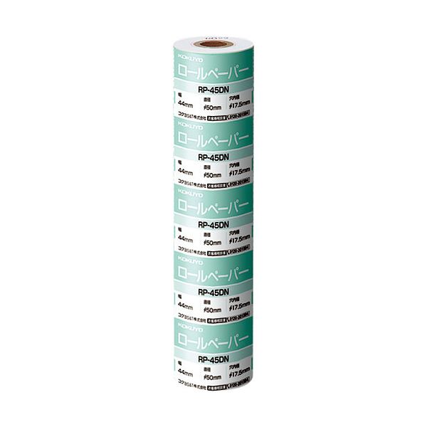 (まとめ) コクヨ ロールペーパー 紙幅44.2mm 直径50mm RP-45D 1セット(5個) 【×30セット】 革新的な事務機器 紙幅44.2mm、直径50mmのロールペーパー5個セット 効率的な電子レジスターに最適 30セット限定 送料無料