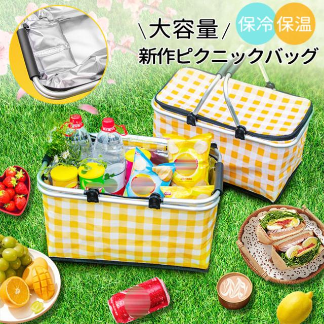 イシダ商事 | wowma!