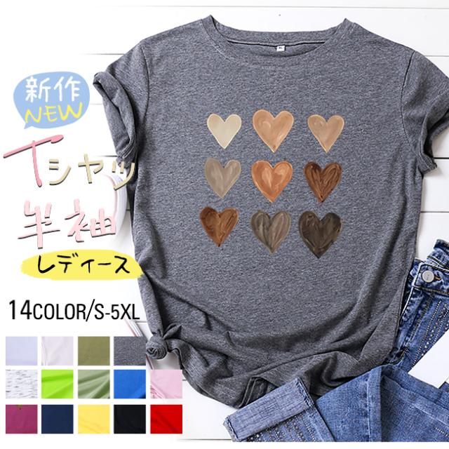 イシダ商事 | wowma!