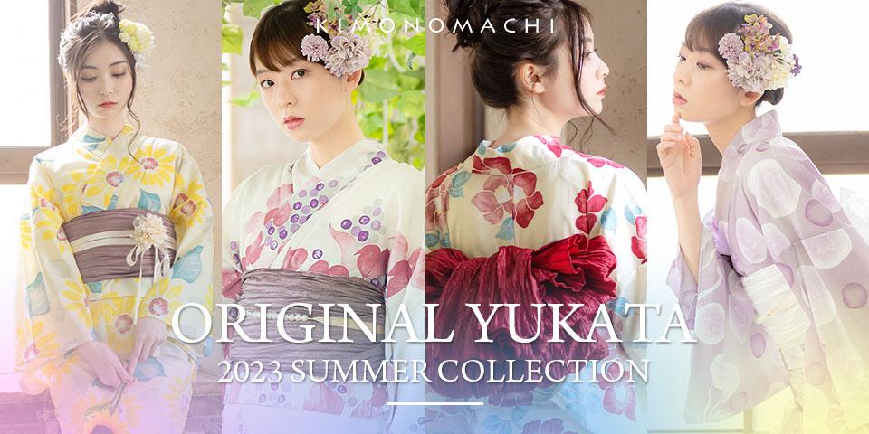 KIMONOMACHI 浴衣セット「紫色 葡萄蔦」浴衣、浴衣帯 S、F、TL、LL